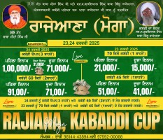 HOME | Kabaddi365.com